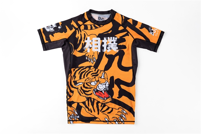 Half Sumo "Year of the Tiger" Short Sleeve Rash Guard - BJJHQ